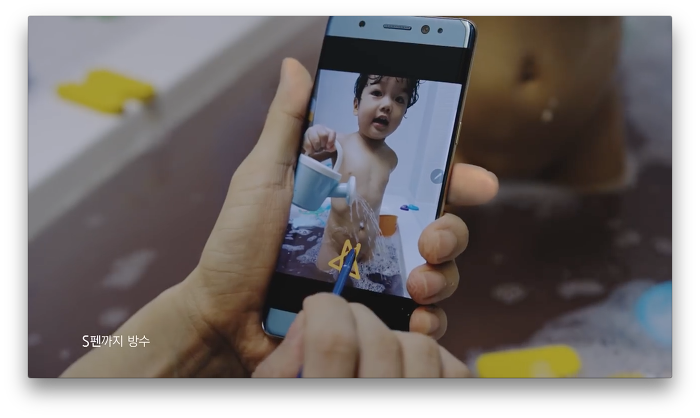 2% 부족한 갤럭시노트7 광고, 그래도 통한다 | 디픽 (DPick)