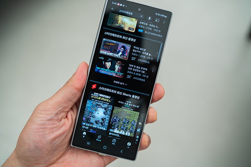 갤럭시 Z폴드6 슬림 커버스크린 S24 종횡비 | 디픽 (DPick)